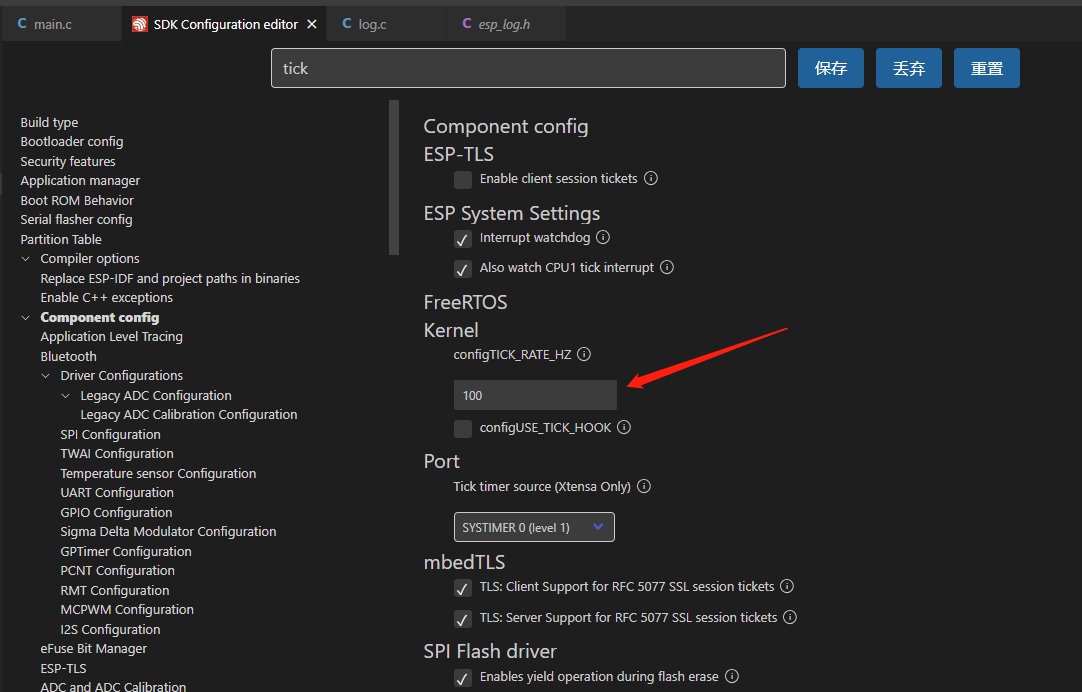 香蕉派 BPI-Leaf-S3的正确吃法之ESP-IDF创建循环 - BPI-Steam