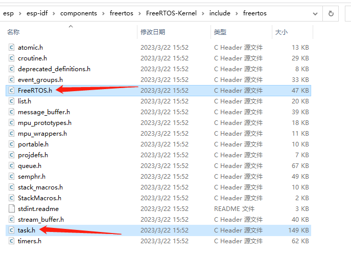 香蕉派 BPI-Leaf-S3的正确吃法之ESP-IDF创建循环 - BPI-Steam